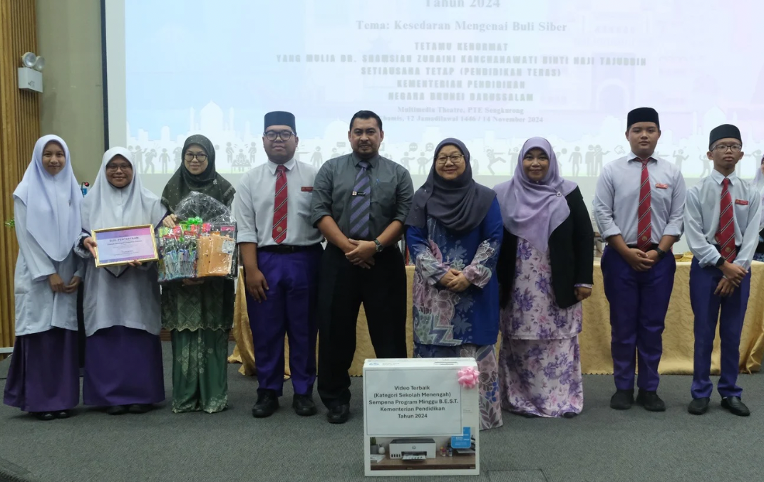 Ministry of Education, Brunei Darussalam